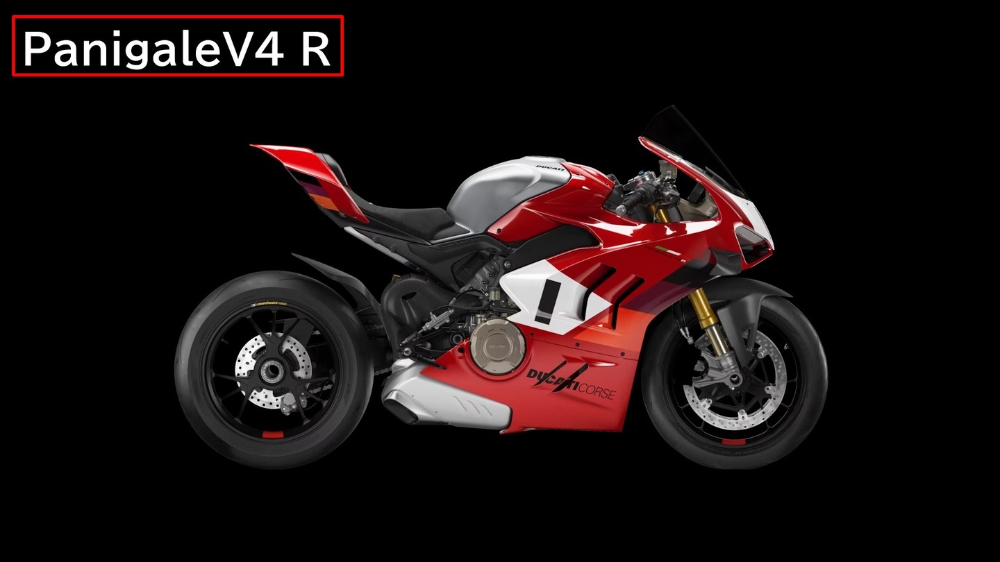 Ducati Gunma 試乗展示会開催のお知らせ | イベント | 【公式】ドゥカティ群馬 / Ducati Gunma